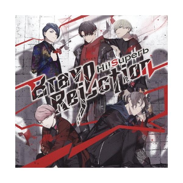 【発売日：2019年04月17日】ご注文後のキャンセル・返品は承れません。発売日:2019年04月17日/商品ID:4860492/ジャンル:J-POP/フォーマット:12cmCD Single/構成数:2/レーベル:5pb./アーティスト...