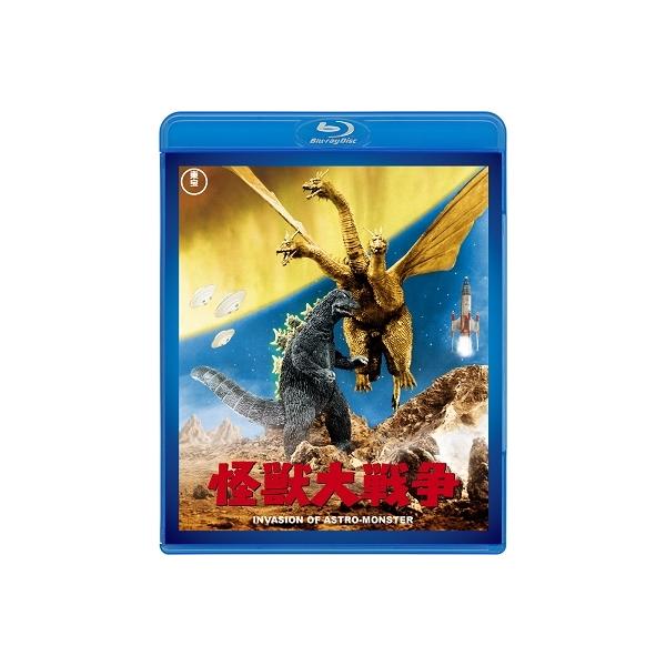 【発売日：2019年05月22日】ご注文後のキャンセル・返品は承れません。発売日:2019年05月22日/商品ID:4862872/ジャンル:アニメ/キッズ (V)/フォーマット:Blu-ray Disc/構成数:1/レーベル:東宝/アーテ...