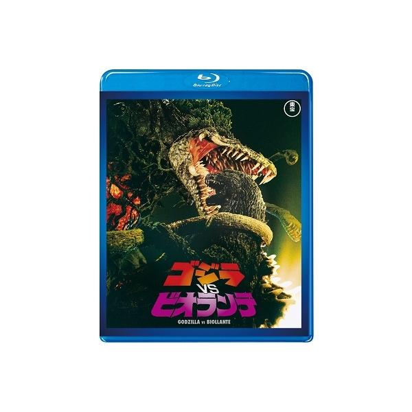 【発売日：2019年05月22日】ご注文後のキャンセル・返品は承れません。発売日:2019年05月22日/商品ID:4862883/ジャンル:アニメ/キッズ (V)/フォーマット:Blu-ray Disc/構成数:1/レーベル:東宝/アーテ...