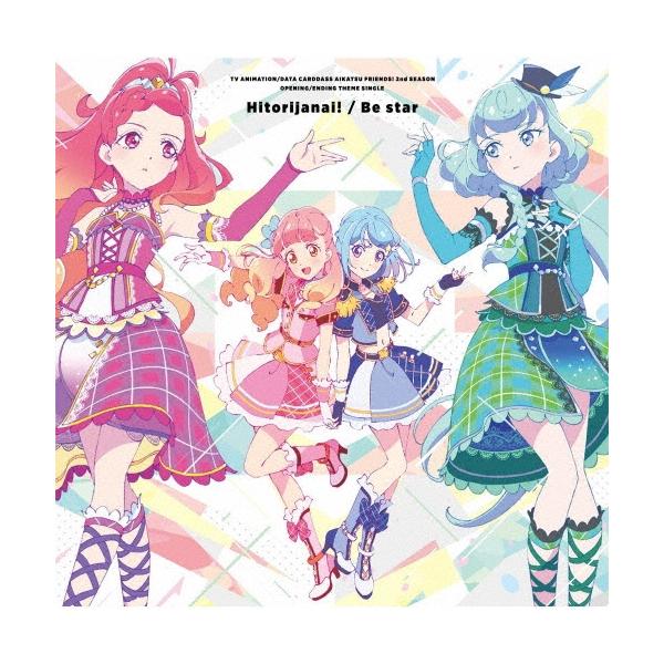 【発売日：2019年04月24日】ご注文後のキャンセル・返品は承れません。OLS60※こちらはアウトレットセール商品となります。パッケージ等に破損などダメージがある場合がございますが、外装不良による交換、返品はできかねますので予めご了承くだ...