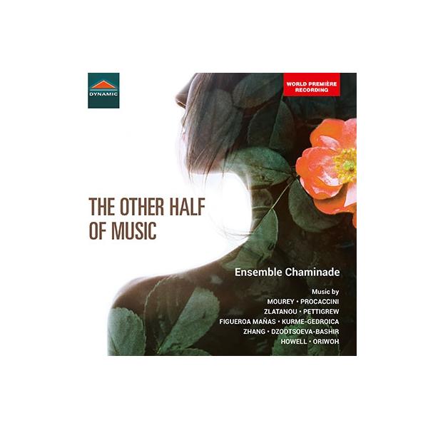 【発売日：2019年03月21日】ご注文後のキャンセル・返品は承れません。発売日:2019年03月21日/商品ID:4863668/ジャンル:CLASSICAL/フォーマット:CD/構成数:1/レーベル:Dynamic/アーティスト:アンサ...