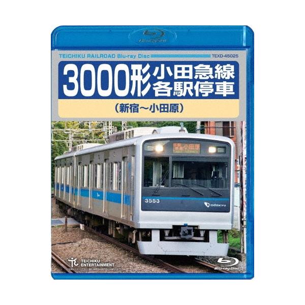 【発売日：2019年04月17日】ご注文後のキャンセル・返品は承れません。発売日:2019年04月17日/商品ID:4863945/ジャンル:趣味/実用/芸能、他 (V)/フォーマット:Blu-ray Disc/構成数:1/レーベル:テイチ...