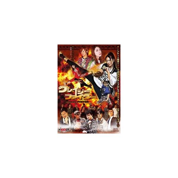【発売日：2019年05月08日】ご注文後のキャンセル・返品は承れません。発売日:2019年05月08日/商品ID:4865574/ジャンル:映画/TVドラマ/フォーマット:DVD/構成数:1/レーベル:ロマネプロモーション/アーティスト:...