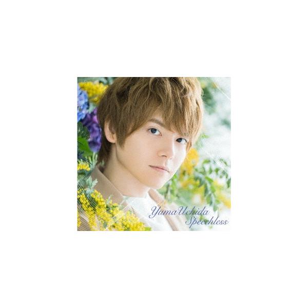 【発売日：2019年05月08日】ご注文後のキャンセル・返品は承れません。発売日:2019年05月08日/商品ID:4866092/ジャンル:アニメ/キッズ/ゲーム音楽 (A)/フォーマット:12cmCD Single/構成数:1/レーベル...