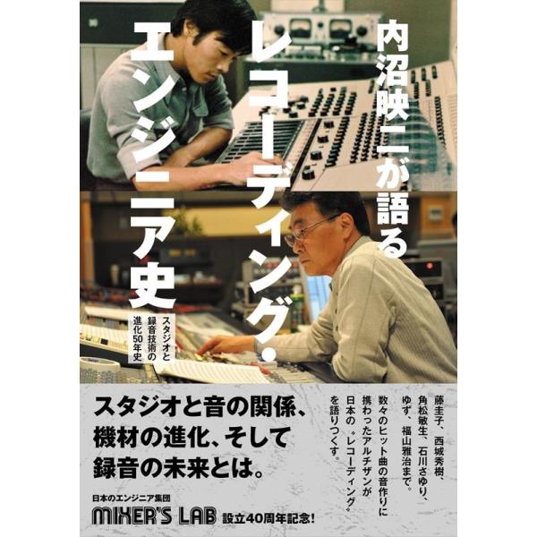 【発売日：2019年09月13日】ご注文後のキャンセル・返品は承れません。発売日:2019年09月13日/商品ID:4867237/ジャンル:DOMESTIC BOOKS/フォーマット:Book/構成数:1/レーベル:DU BOOKS/アー...