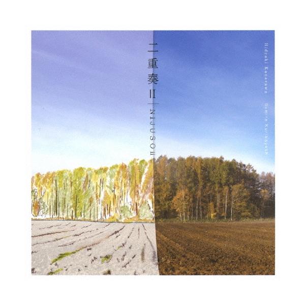 【発売日：2019年04月24日】ご注文後のキャンセル・返品は承れません。発売日:2019年04月24日/商品ID:4869384/ジャンル:JAZZ/フォーマット:CD/構成数:1/レーベル:SOMETHIN' COOL/アーティスト:金...