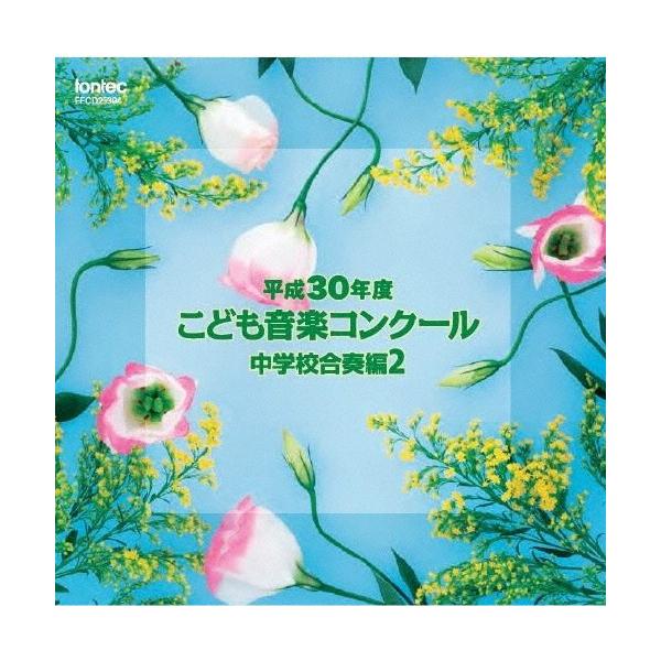 【発売日：2019年03月20日】ご注文後のキャンセル・返品は承れません。OLS50※こちらはアウトレットセール商品となります。パッケージ等に破損などダメージがある場合がございますが、外装不良による交換、返品はできかねますので予めご了承くだ...