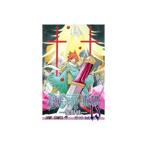 【発売日：2007年12月04日】ご注文後のキャンセル・返品は承れません。発売日:2007年12月04日/商品ID:4869631/ジャンル:DOMESTIC BOOKS/フォーマット:COMIC/構成数:1/レーベル:集英社/アーティスト...