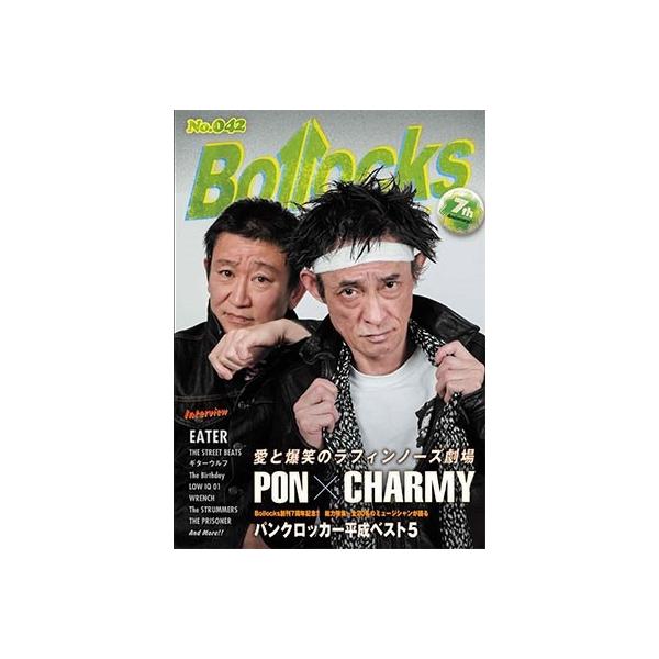 【発売日：2019年03月25日】ご注文後のキャンセル・返品は承れません。発売日:2019年03月25日/商品ID:4870830/ジャンル:DOMESTIC BOOKS/フォーマット:Book/構成数:1/レーベル:シンコーミュージック/...