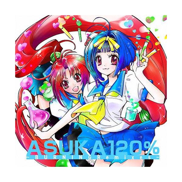 【発売日：2019年03月11日】ご注文後のキャンセル・返品は承れません。発売日:2019年03月11日/商品ID:4870901/ジャンル:アニメ/キッズ/ゲーム音楽 (A)/フォーマット:CD/構成数:2/レーベル:Sweep Reco...