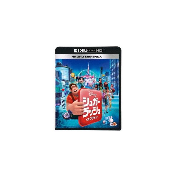 【発売日：2019年04月24日】ご注文後のキャンセル・返品は承れません。発売日:2019年04月24日/商品ID:4871008/ジャンル:アニメ/キッズ (V)/フォーマット:Ultra HD/構成数:3/レーベル:ウォルト・ディズニー...