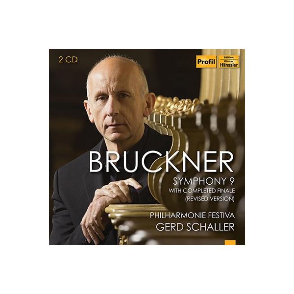 【発売日：2019年04月03日】ご注文後のキャンセル・返品は承れません。発売日:2019年04月03日/商品ID:4872647/ジャンル:CLASSICAL/フォーマット:CD/構成数:2/レーベル:Profil/アーティスト:ゲルト・...