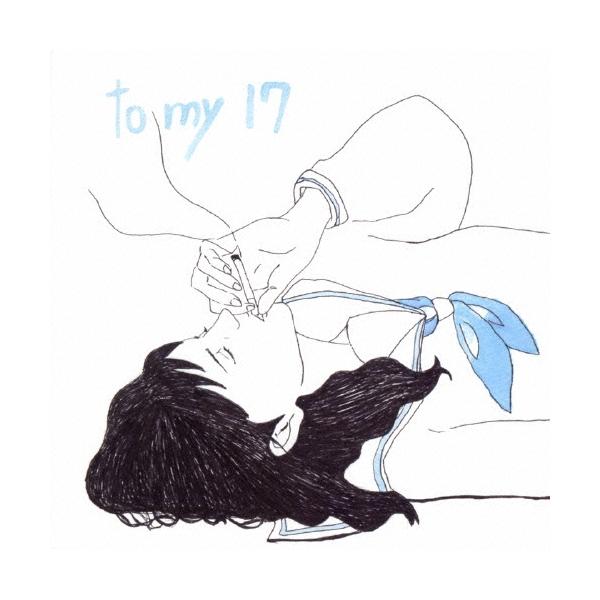 【発売日：2019年04月24日】ご注文後のキャンセル・返品は承れません。発売日:2019年04月24日/商品ID:4872679/ジャンル:J-POP/フォーマット:CD/構成数:1/レーベル:KANDATA RECORDS/アーティスト...