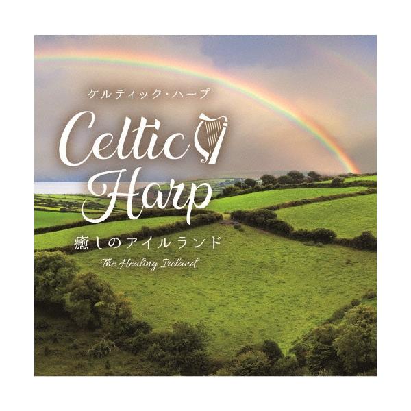 【発売日：2019年03月29日】ご注文後のキャンセル・返品は承れません。発売日:2019年03月29日/商品ID:4873505/ジャンル:JAZZ/フォーマット:CD/構成数:1/レーベル:Della/アーティスト:Sile Denvi...