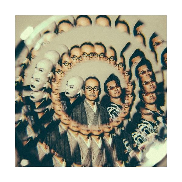 【発売日：2019年06月05日】ご注文後のキャンセル・返品は承れません。priy10発売日:2019年06月05日/商品ID:4873508/ジャンル:J-POP/フォーマット:CD/構成数:1/レーベル:meldac/アーティスト:人間...