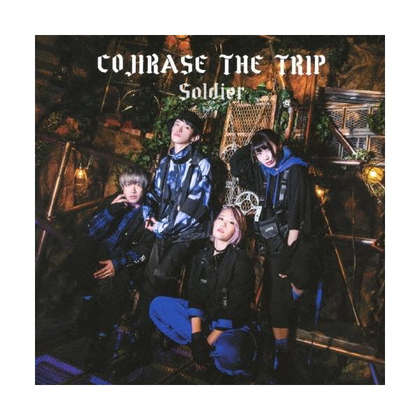 【発売日：2019年05月29日】ご注文後のキャンセル・返品は承れません。OLS特価100※こちらはアウトレットセール商品となります。パッケージ等に破損などダメージがある場合がございますが、外装不良による交換、返品はできかねますので予めご了...