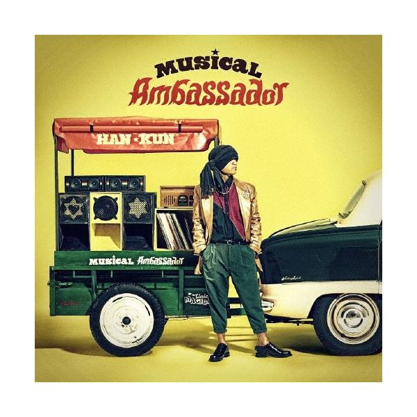 【発売日：2019年05月29日】ご注文後のキャンセル・返品は承れません。発売日:2019年05月29日/商品ID:4873953/ジャンル:J-POP/フォーマット:CD/構成数:1/レーベル:ユニバーサルミュージック/アーティスト:HA...