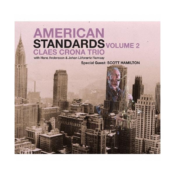 【発売日：2019年05月22日】ご注文後のキャンセル・返品は承れません。発売日:2019年05月22日/商品ID:4876612/ジャンル:JAZZ/フォーマット:CD/構成数:1/レーベル:Spice of Life/Savvy/アーテ...