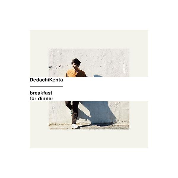 【発売日：2019年04月10日】ご注文後のキャンセル・返品は承れません。発売日:2019年04月10日/商品ID:4876725/ジャンル:J-POP/フォーマット:CD/構成数:1/レーベル:newborder recordings/ア...