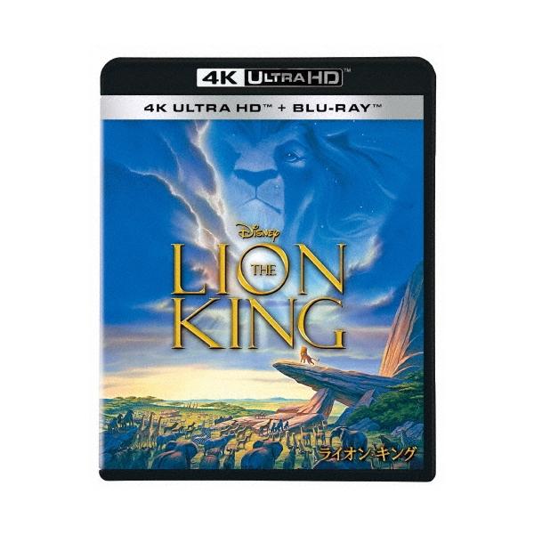 【発売日：2019年06月19日】ご注文後のキャンセル・返品は承れません。発売日:2019年06月19日/商品ID:4878840/ジャンル:アニメ/キッズ (V)/フォーマット:Ultra HD/構成数:2/レーベル:ウォルト・ディズニー...