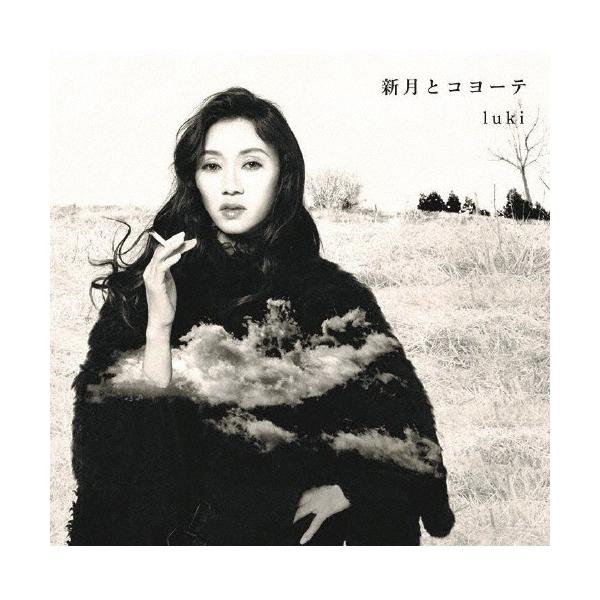 【発売日：2019年05月29日】ご注文後のキャンセル・返品は承れません。発売日:2019年05月29日/商品ID:4878936/ジャンル:J-POP/フォーマット:CD/構成数:1/レーベル:RO JAPAN RECORDS/アーティス...