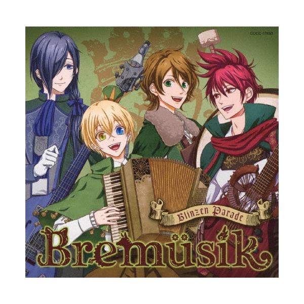 【発売日：2019年05月29日】ご注文後のキャンセル・返品は承れません。発売日:2019年05月29日/商品ID:4879502/ジャンル:アニメ/キッズ/ゲーム音楽 (A)/フォーマット:12cmCD Single/構成数:1/レーベル...
