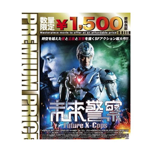 【発売日：2019年05月30日】ご注文後のキャンセル・返品は承れません。発売日:2019年05月30日/商品ID:4879712/ジャンル:映画/TVドラマ/フォーマット:Blu-ray Disc/構成数:1/レーベル:映像文化社/アーテ...
