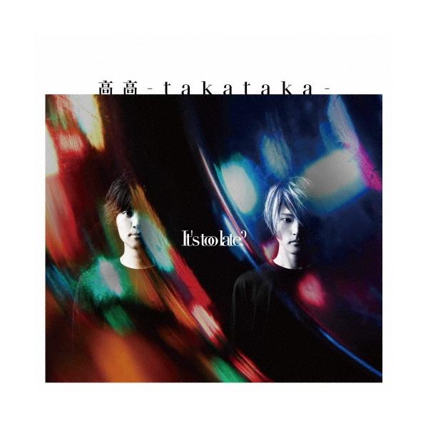 【発売日：2019年04月24日】ご注文後のキャンセル・返品は承れません。発売日:2019年04月24日/商品ID:4879748/ジャンル:J-POP/フォーマット:CD/構成数:1/レーベル:Village Again/アーティスト:高...