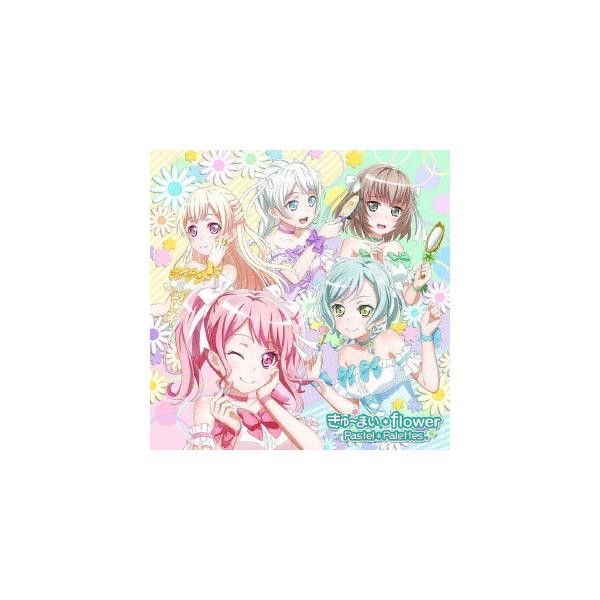 【発売日：2019年09月18日】ご注文後のキャンセル・返品は承れません。発売日:2019年09月18日/商品ID:4879853/ジャンル:アニメ/キッズ/ゲーム音楽 (A)/フォーマット:12cmCD Single/構成数:1/レーベル...