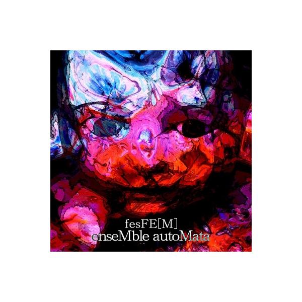 【発売日：2019年05月08日】ご注文後のキャンセル・返品は承れません。発売日:2019年05月08日/商品ID:4880038/ジャンル:J-POP/フォーマット:CD/構成数:1/レーベル:atelier nine Records/ア...