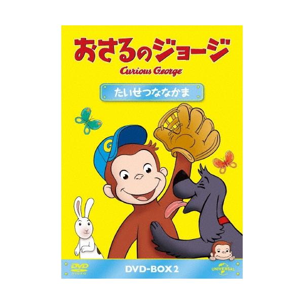 【発売日：2019年06月05日】ご注文後のキャンセル・返品は承れません。HP2026summer50発売日:2019年06月05日/商品ID:4880122/ジャンル:アニメ/キッズ (V)/フォーマット:DVD/構成数:3/レーベル:N...