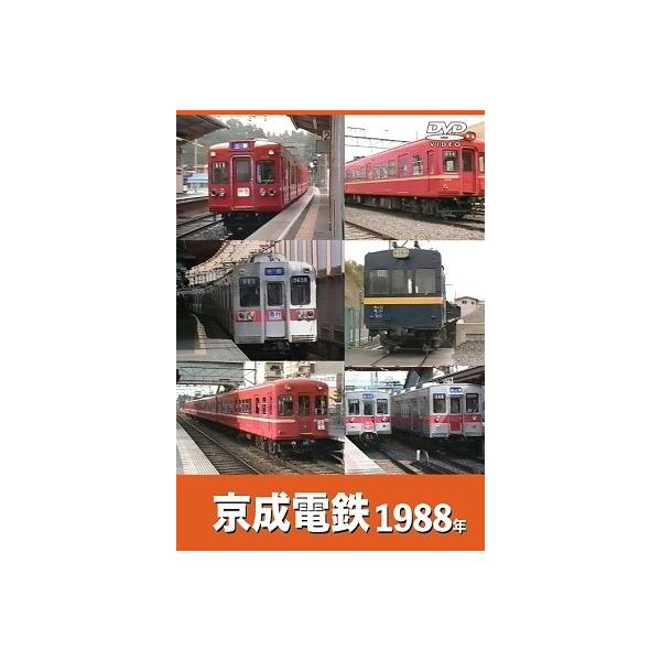【発売日：2019年05月10日】ご注文後のキャンセル・返品は承れません。発売日:2019年05月10日/商品ID:4880158/ジャンル:趣味/実用/芸能、他 (V)/フォーマット:DVD/構成数:1/レーベル:マルティ・アンド・カンパ...