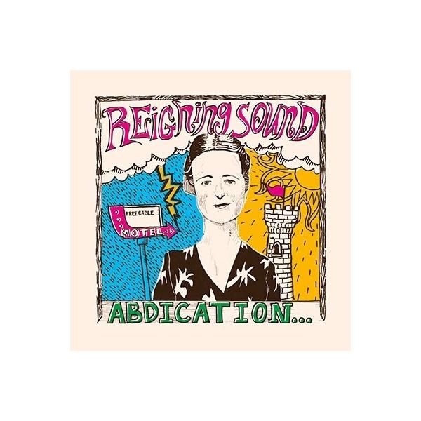 【発売日：2019年04月26日】ご注文後のキャンセル・返品は承れません。発売日:2019年04月26日/商品ID:4882378/ジャンル:ROCK/POP/フォーマット:CD/構成数:1/レーベル:Merge/アーティスト:The Re...