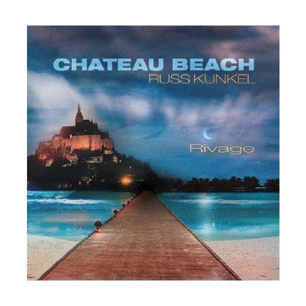 【発売日：2019年04月26日】ご注文後のキャンセル・返品は承れません。発売日:2019年04月26日/商品ID:4885752/ジャンル:ROCK/POP/フォーマット:CD/構成数:1/レーベル:VIVID SOUND/アーティスト:...