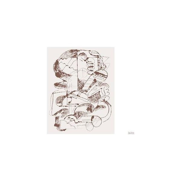 【発売日：2019年05月15日】ご注文後のキャンセル・返品は承れません。発売日:2019年05月15日/商品ID:4887626/ジャンル:SOUL/CLUB/RAP/フォーマット:CD/構成数:1/レーベル:calentito/アーティ...