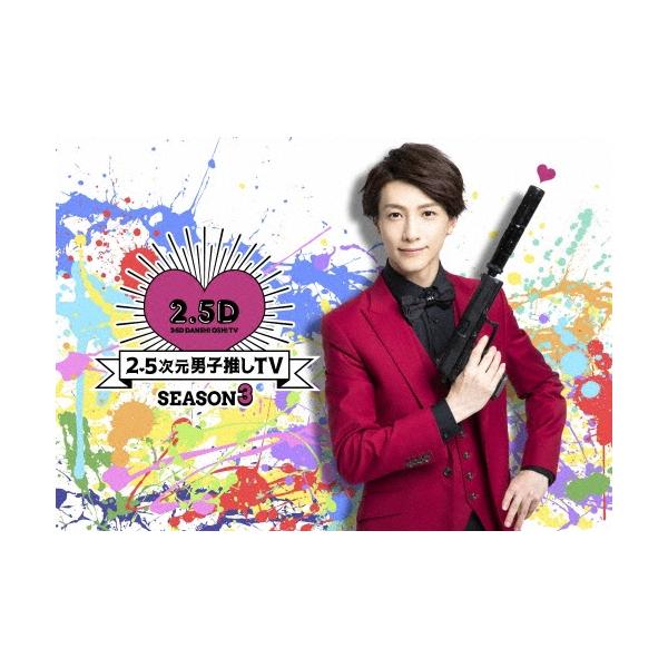 【発売日：2019年08月21日】ご注文後のキャンセル・返品は承れません。発売日:2019年08月21日/商品ID:4888497/ジャンル:趣味/実用/芸能、他 (V)/フォーマット:Blu-ray Disc/構成数:2/レーベル:WOW...