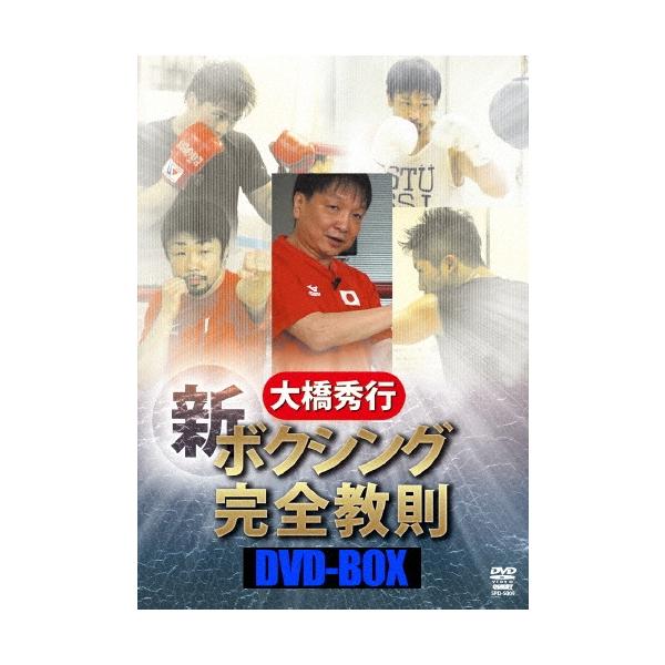 【発売日：2019年06月20日】ご注文後のキャンセル・返品は承れません。発売日:2019年06月20日/商品ID:4888838/ジャンル:趣味/実用/芸能、他 (V)/フォーマット:DVD/構成数:3/レーベル:クエスト/アーティスト:...