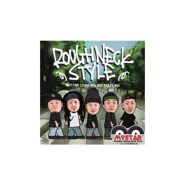 【発売日：2019年04月24日】ご注文後のキャンセル・返品は承れません。発売日:2019年04月24日/商品ID:4888905/ジャンル:J-POP/フォーマット:CD/構成数:1/レーベル:MYSTAR SOUND/アーティスト:MY...