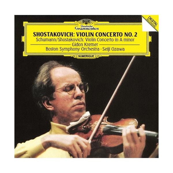 【発売日：2019年07月24日】ご注文後のキャンセル・返品は承れません。発売日:2019年07月24日/商品ID:4889669/ジャンル:CLASSICAL/フォーマット:SHM-CD/構成数:1/レーベル:DG Deutsche Gr...