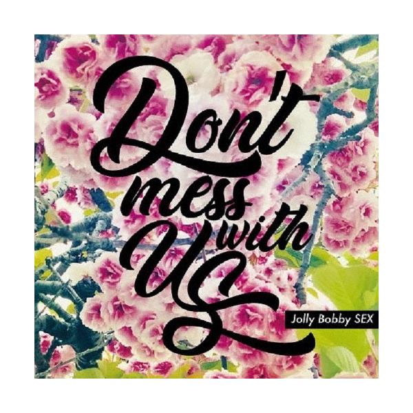 【発売日：2019年06月26日】ご注文後のキャンセル・返品は承れません。発売日:2019年06月26日/商品ID:4890839/ジャンル:J-POP/フォーマット:CD/構成数:1/レーベル:CATCH ALL RECORDS/アーティ...