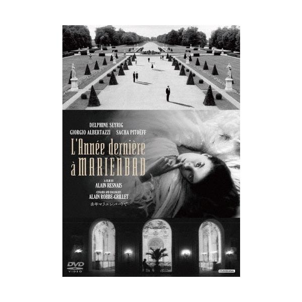 【発売日：2019年07月05日】ご注文後のキャンセル・返品は承れません。HPwinter30発売日:2019年07月05日/商品ID:4890906/ジャンル:映画/TVドラマ/フォーマット:DVD/構成数:1/レーベル:KADOKAWA...