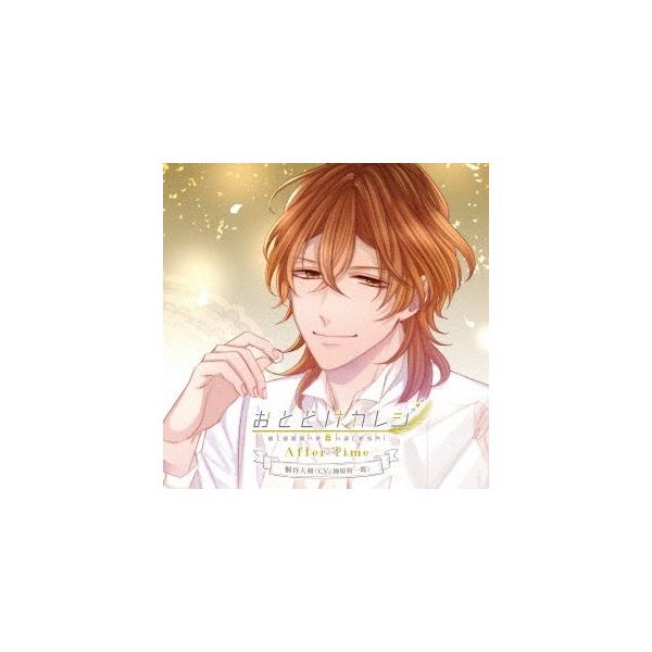 【発売日：2019年05月29日】ご注文後のキャンセル・返品は承れません。発売日:2019年05月29日/商品ID:4890998/ジャンル:アニメ/キッズ/ゲーム音楽 (A)/フォーマット:CD/構成数:1/レーベル:オトメイトレコード/...
