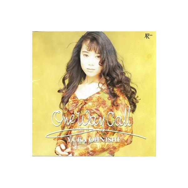 【発売日：2019年04月24日】ご注文後のキャンセル・返品は承れません。発売日:2019年04月24日/商品ID:4891501/ジャンル:J-POP/フォーマット:CD/構成数:1/レーベル:Tower to the People/Ja...