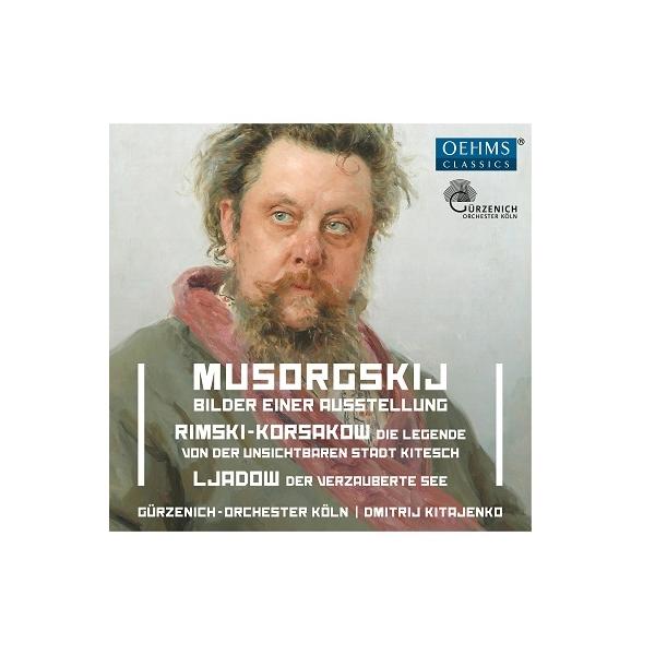 【発売日：2019年05月23日】ご注文後のキャンセル・返品は承れません。発売日:2019年05月23日/商品ID:4893938/ジャンル:CLASSICAL/フォーマット:CD/構成数:1/レーベル:Oehms Classics/アーテ...