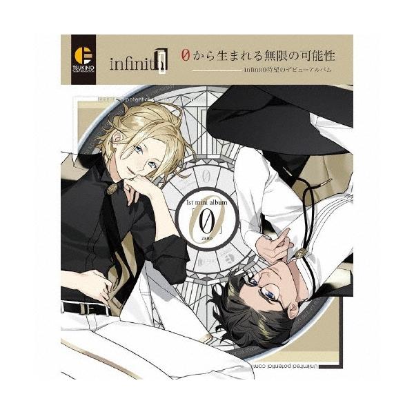 【発売日：2019年07月26日】ご注文後のキャンセル・返品は承れません。発売日:2019年07月26日/商品ID:4894007/ジャンル:アニメ/キッズ/ゲーム音楽 (A)/フォーマット:CD/構成数:1/レーベル:ムービック/アーティ...