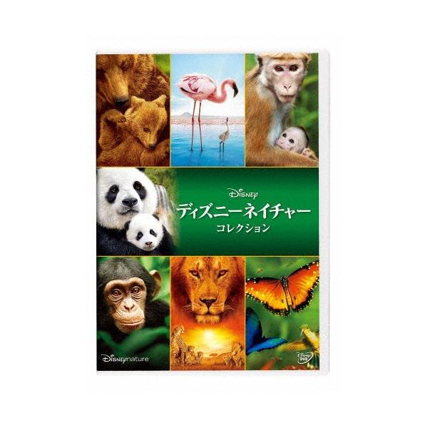 【発売日：2019年07月17日】ご注文後のキャンセル・返品は承れません。発売日:2019年07月17日/商品ID:4894117/ジャンル:映画/TVドラマ/フォーマット:DVD/構成数:7/レーベル:ウォルト・ディズニー・スタジオ・ジャ...