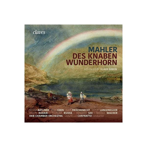 【発売日：2019年04月27日】ご注文後のキャンセル・返品は承れません。発売日:2019年04月27日/商品ID:4894461/ジャンル:CLASSICAL/フォーマット:CD/構成数:1/レーベル:Claves/アーティスト:グラツィ...