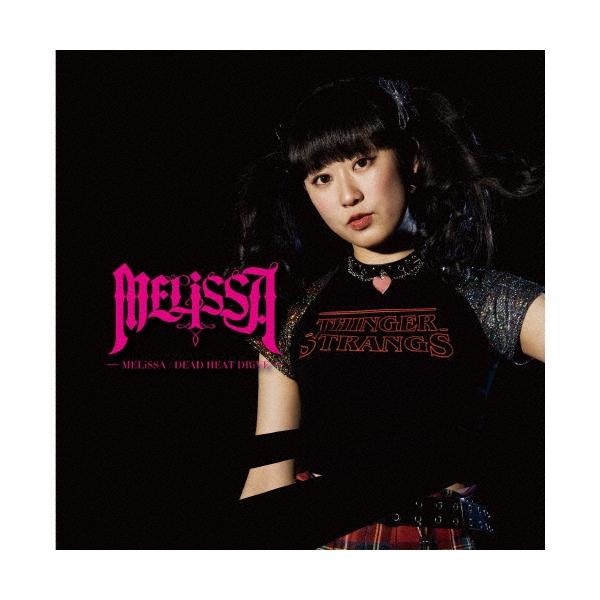 【発売日：2019年07月02日】ご注文後のキャンセル・返品は承れません。発売日:2019年07月02日/商品ID:4895611/ジャンル:J-POP/フォーマット:12cmCD Single/構成数:1/レーベル:FIFTY-FIFTY...