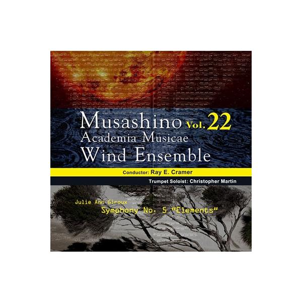 【発売日：2019年05月15日】ご注文後のキャンセル・返品は承れません。発売日:2019年05月15日/商品ID:4895651/ジャンル:CLASSICAL/フォーマット:CD/構成数:1/レーベル:ブレーン/アーティスト:武蔵野音楽大...