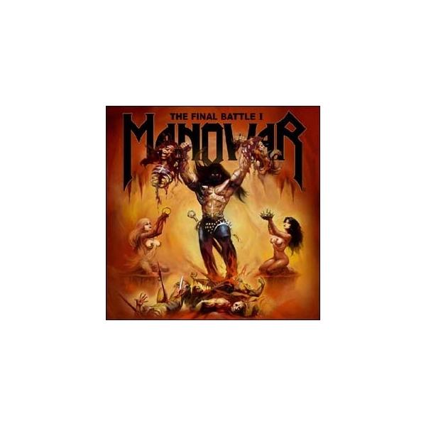 【発売日：2019年06月18日】ご注文後のキャンセル・返品は承れません。発売日:2019年06月18日/商品ID:4896011/ジャンル:ROCK/POP/フォーマット:CD/構成数:1/レーベル:Magic Circle Music/...